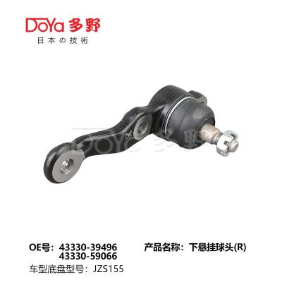 China TOYOTA BALL JOINT 43330-39496 for sale