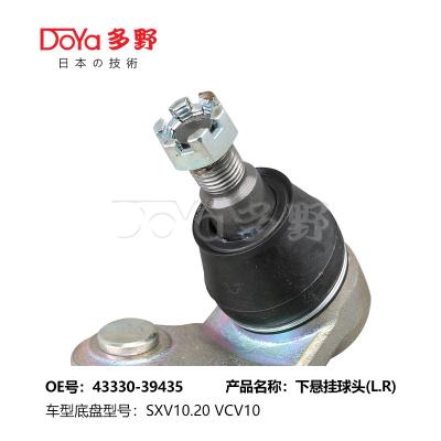 China TOYOTA BALL JOINT 43330-39435 for sale