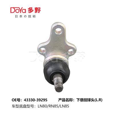 China TOYOTA BALL JOINT 43330-39295 for sale
