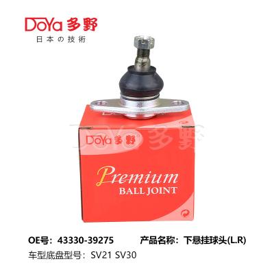 China TOYOTA BALL JOINT 43330-39275 for sale