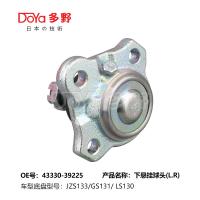 China TOYOTA BALL JOINT 43330-39225 for sale