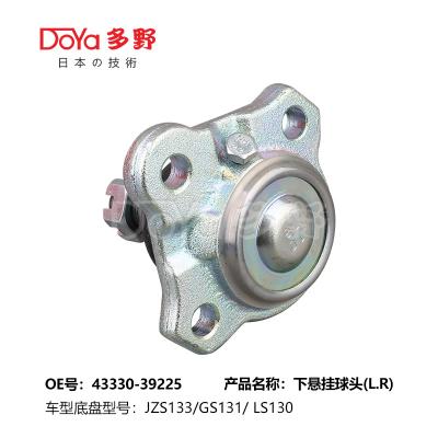 China TOYOTA BALL JOINT 43330-39225 for sale