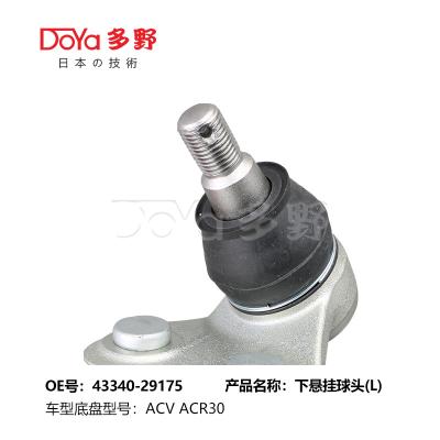 China TOYOTA BALL JOINT 43340-29175 for sale