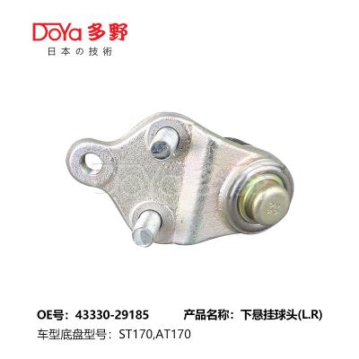 China TOYOTA BALL JOINT 43330-29185 for sale