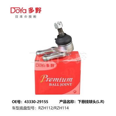 China TOYOTA BALL JOINT 43330-29155 for sale