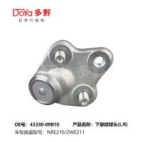China TOYOTA BALL JOINT 43330-09B10 for sale