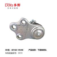 China nissan 40160-18V00  Genuine Nissan Joint Assy for sale