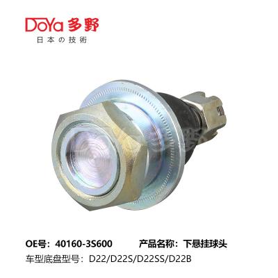 China NISSAN 40160-2S601 Lower Ball Joint for sale