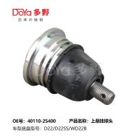 China NISSAN BALL JOINT 40110-3S600 car auto parts for sale