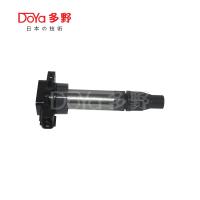 China Suzuki Lgnition Coil 33400-78M00 for sale