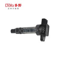 China Suzuki Lgnition Coil 33400-78M00 for sale