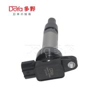China Suzuki Lgnition Coil 33400-78M00 for sale