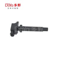 China Suzuki Lgnition Coil 33400-65J00 for sale