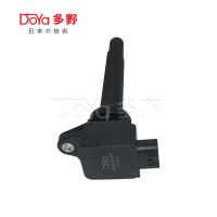 China Suzuki Lgnition Coil 33400-65J00 for sale