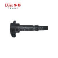 China Suzuki Lgnition Coil 33400-75F10 for sale