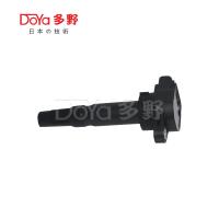 China Suzuki Lgnition Coil 33400-75F10 for sale