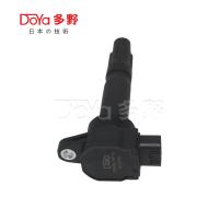 China Suzuki Lgnition Coil 33400-75F10 for sale