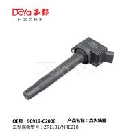 China TOYOTA LGNITION COIL 90919-C2008 for sale