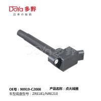 China TOYOTA LGNITION COIL 90919-C2008 for sale