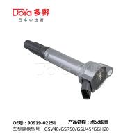 China TOYOTA LGNITION COIL 90919-02251 for sale