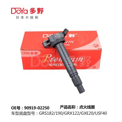 China TOYOTA LGNITION COIL 90919-02250 for sale