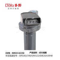 China TOYOTA LGNITION COIL 90919-02250 for sale