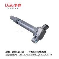 China TOYOTA LGNITION COIL 90919-02250 for sale