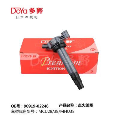 China TOYOTA LGNITION COIL 90919-02246 for sale