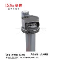 China TOYOTA LGNITION COIL 90919-02246 for sale