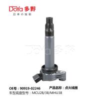 China TOYOTA LGNITION COIL 90919-02246 for sale