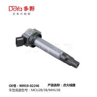 China TOYOTA LGNITION COIL 90919-02246 for sale