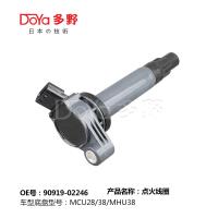 China TOYOTA LGNITION COIL 90919-02246 for sale
