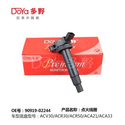 China TOYOTA LGNITION COIL 90919-02244 for sale