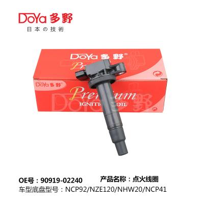 China TOYOTA LGNITION COIL 90919-02240 for sale