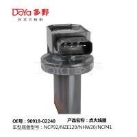 China TOYOTA LGNITION COIL 90919-02240 for sale