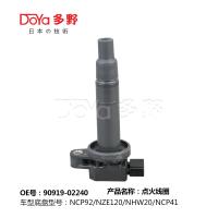 China TOYOTA LGNITION COIL 90919-02240 for sale