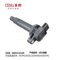 China TOYOTA LGNITION COIL 90919-02240 for sale