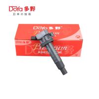 China TOYOTA LGNITION COIL 90919-02239 for sale