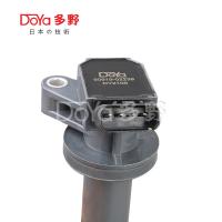 China TOYOTA LGNITION COIL 90919-02239 for sale