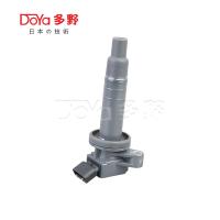 China TOYOTA LGNITION COIL 90919-02239 for sale