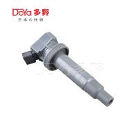 China TOYOTA LGNITION COIL 90919-02239 for sale