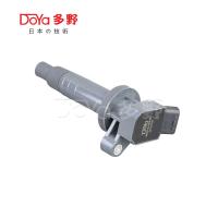 China TOYOTA LGNITION COIL 90919-02239 for sale