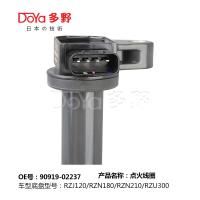 China TOYOTA LGNITION COIL 90919-02237 for sale