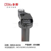 China TOYOTA LGNITION COIL 90919-02234 for sale