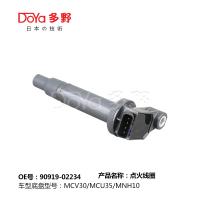 China TOYOTA LGNITION COIL 90919-02234 for sale