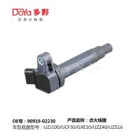 China TOYOTA LGNITION COIL 90919-02230 for sale