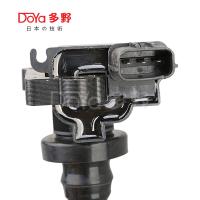 China MITSUBISHI LGNITION COIL MD362907 for sale