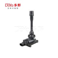 China MITSUBISHI LGNITION COIL MD362907 for sale