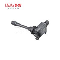 China MITSUBISHI LGNITION COIL MD362907 for sale