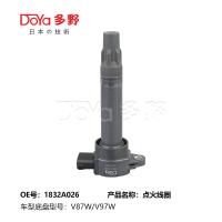 China MITSUBISHI LGNITION COIL 1832A026 for sale